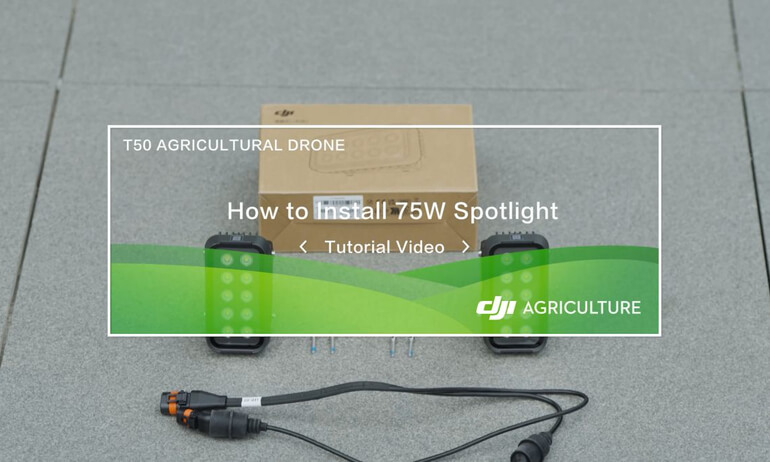 ‌DJI AGRAS T50 - Tutorials - DJI